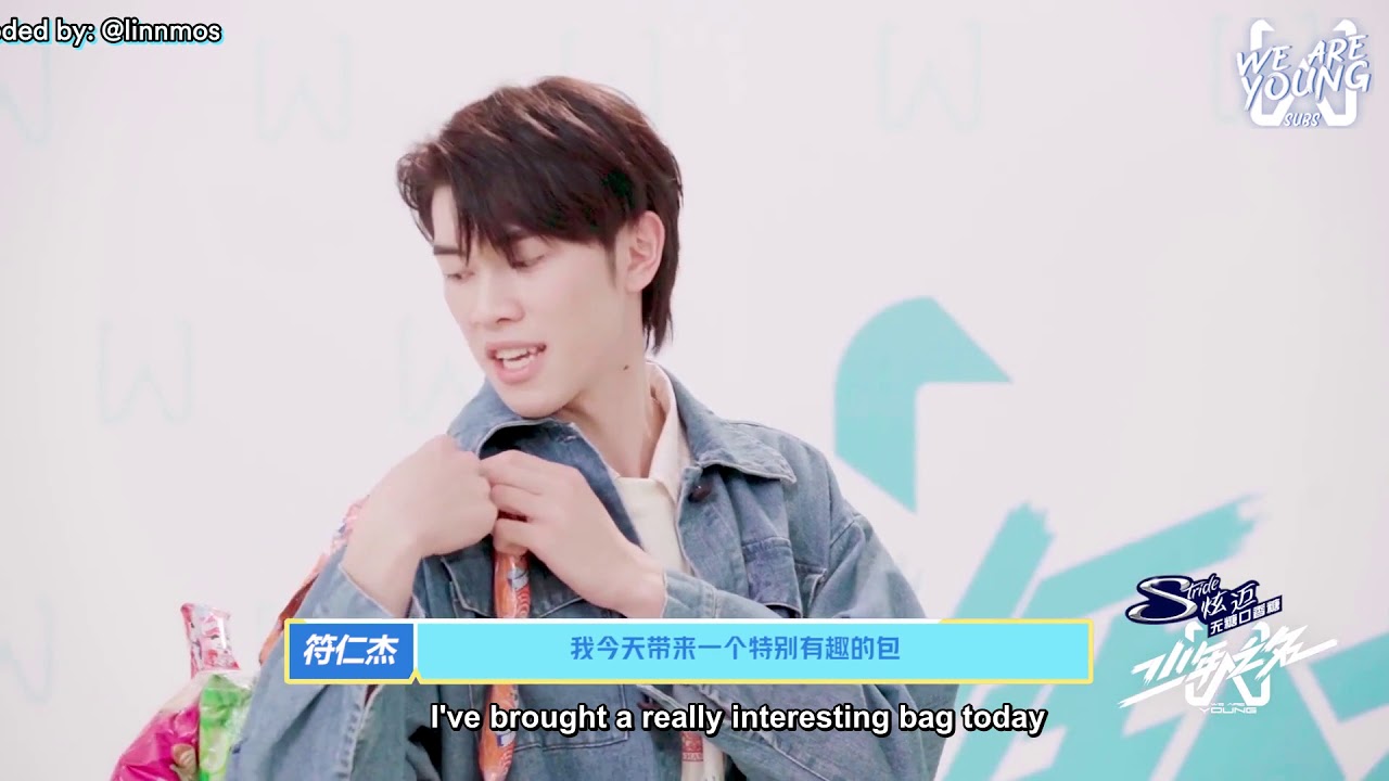 [ENG SUB] We Are Young Trainee Fu Renjie (符仁杰) Introduction Video - YouTube