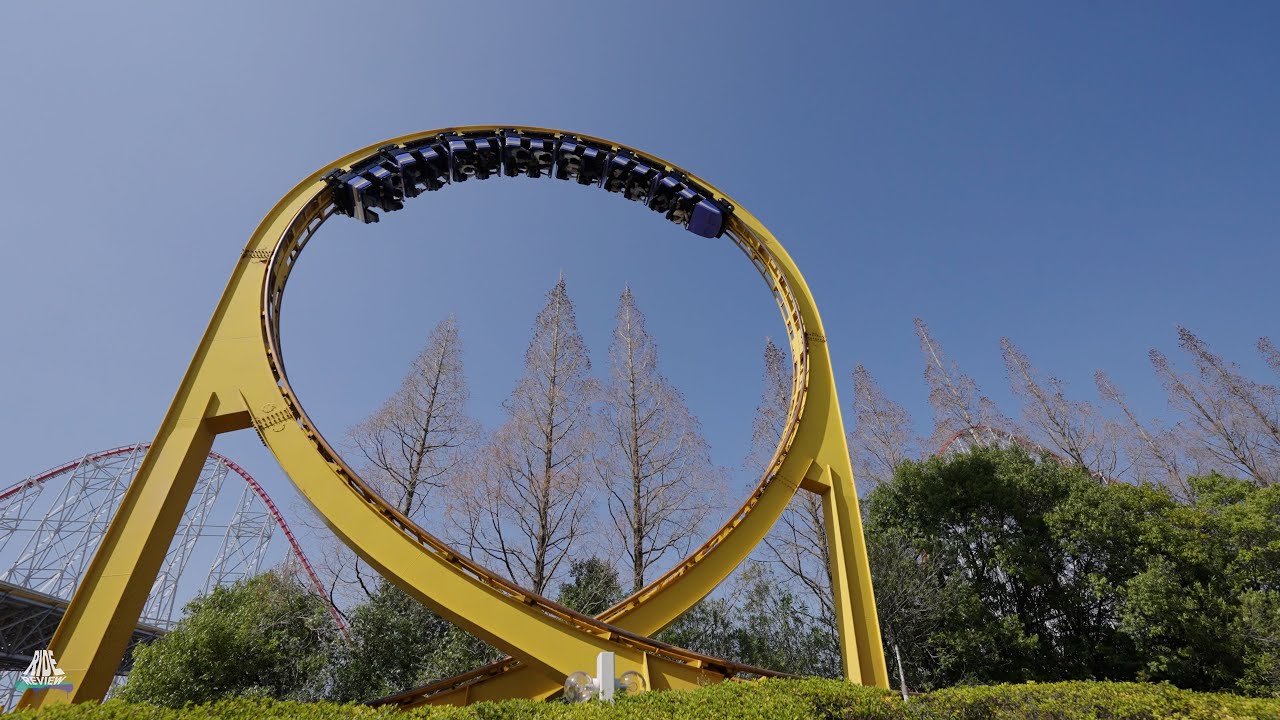 Shuttle Loop Nagashima Spa Land