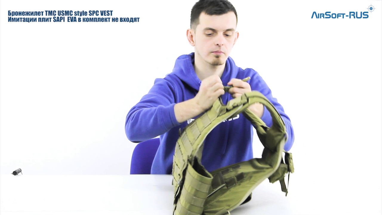 Бронежилет TMC USMC style SPC VEST - YouTube