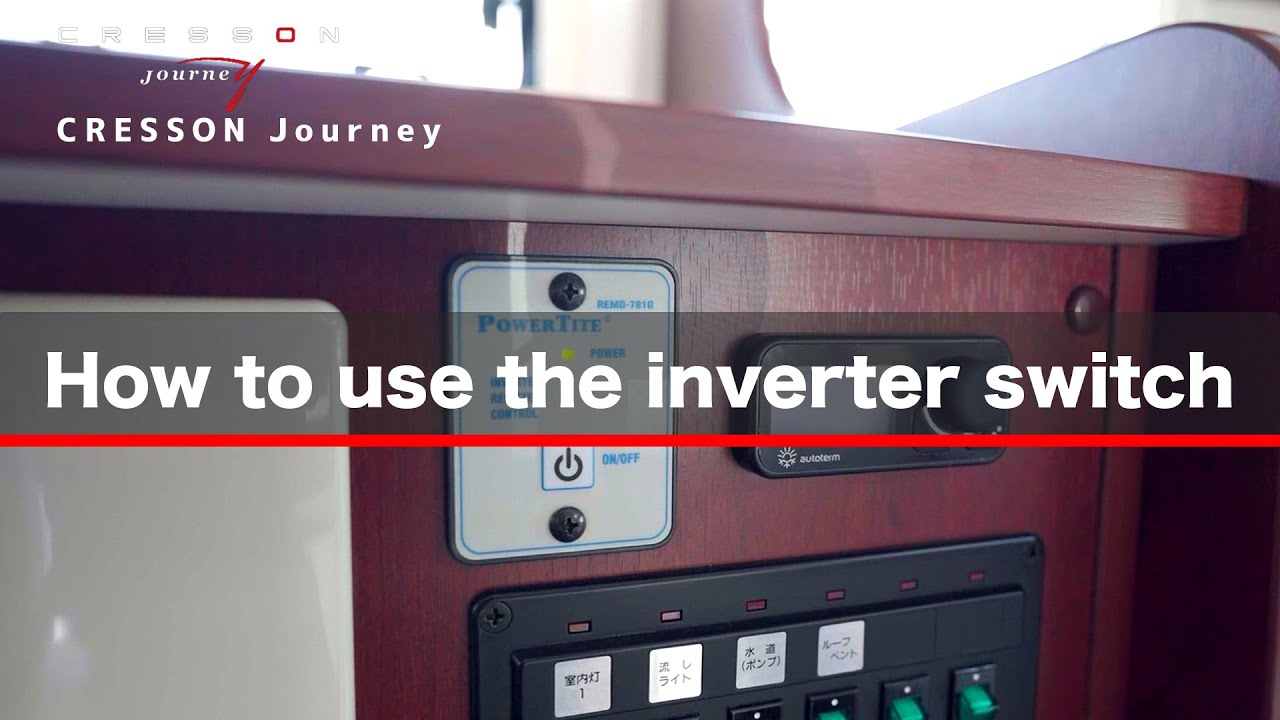 How to use the inverter switch - YouTube