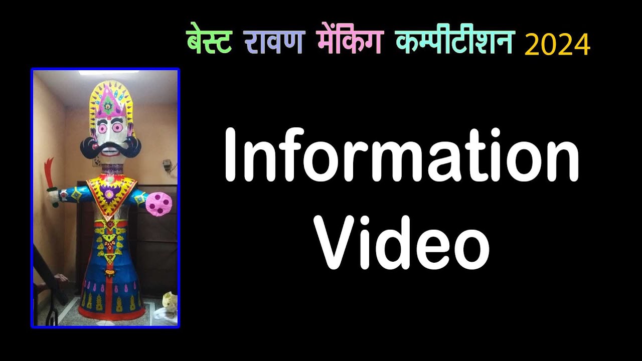 2 Best Ravan making competation Information video - YouTube