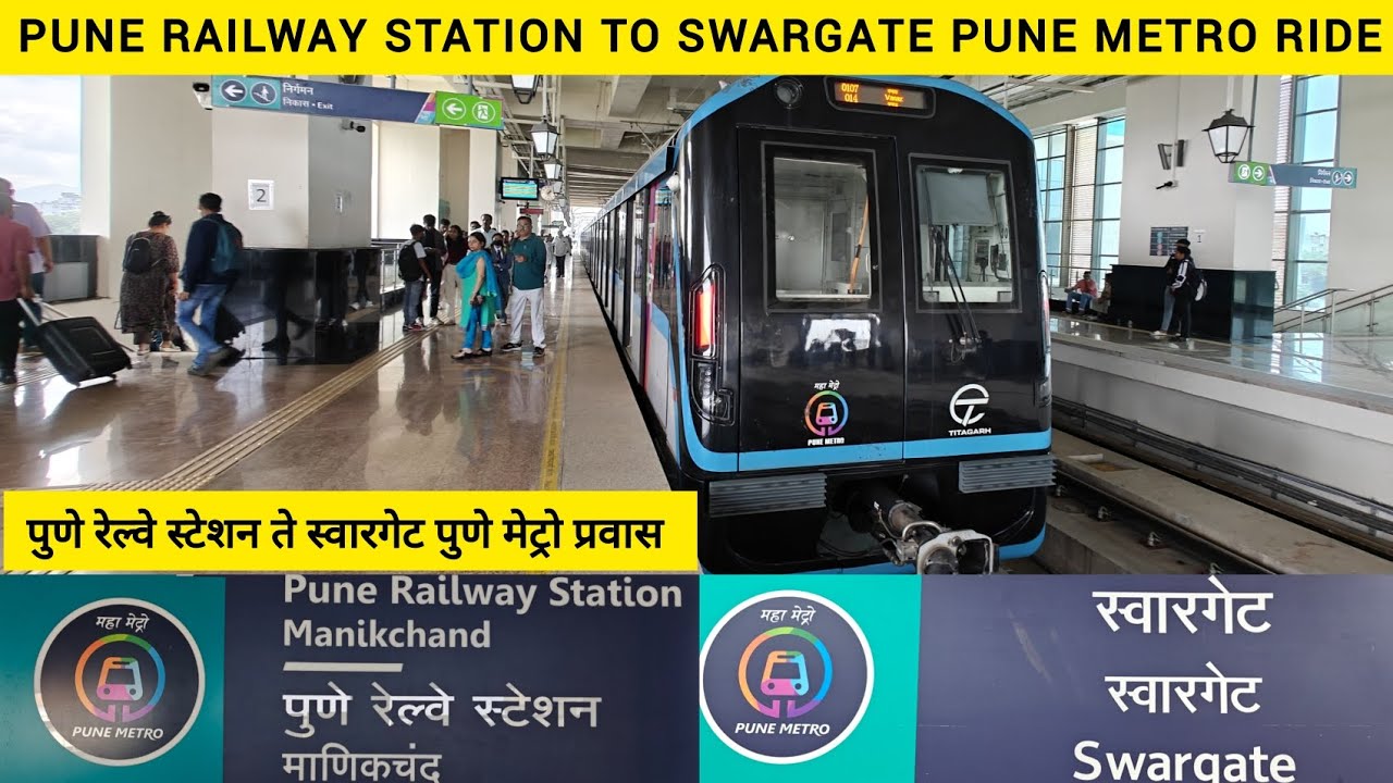 Pune Railway Station To Swargate Pune Metro Ride Via District Court ...