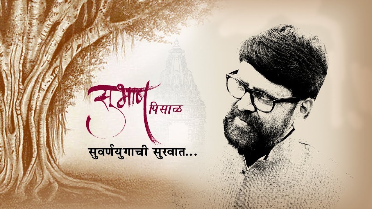 jayashree multimedia - YouTube