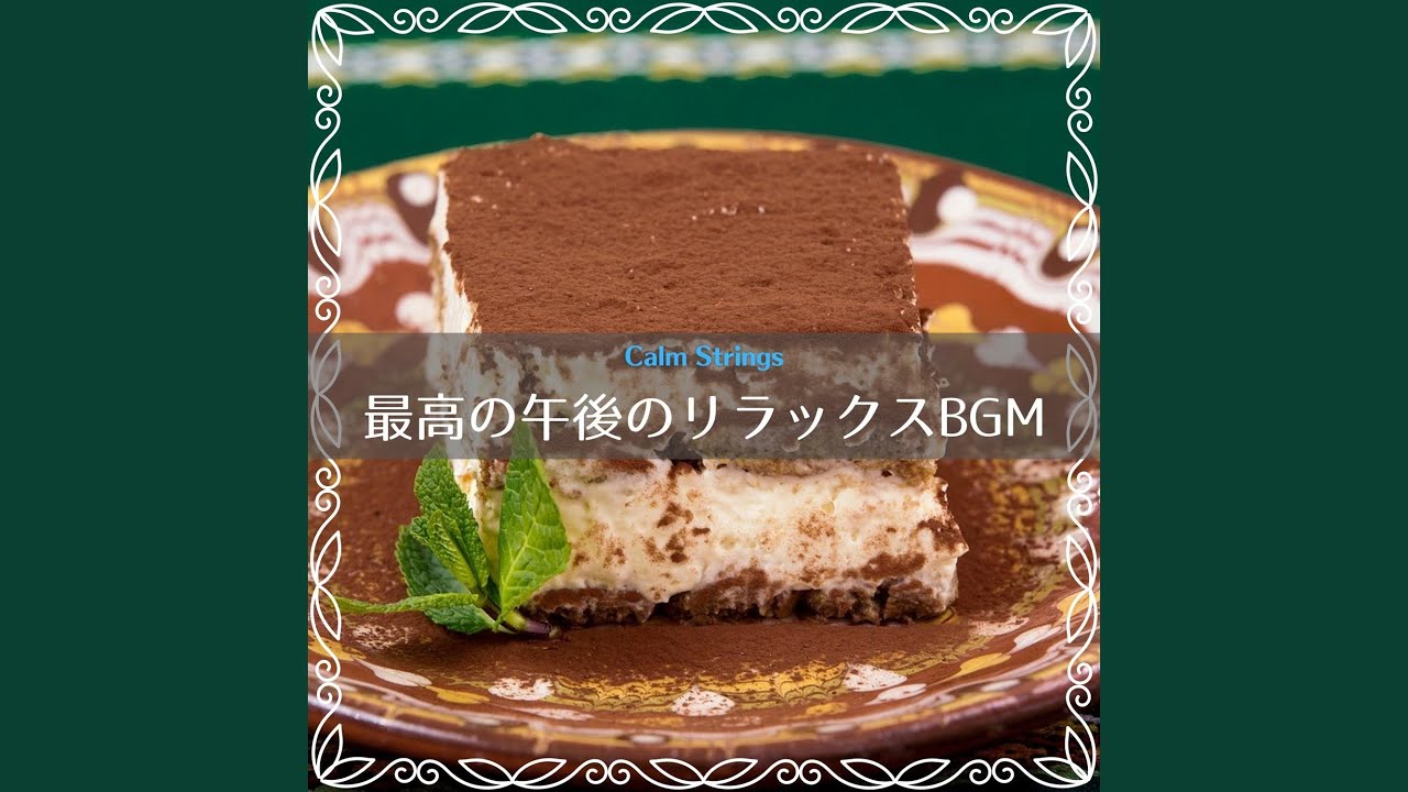 Lemonade Days - YouTube