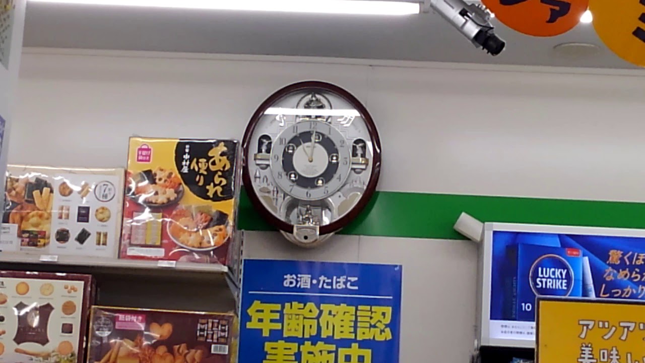 FamilyMart千葉大学前店 SEIKO RE542B チャーミングベル - YouTube