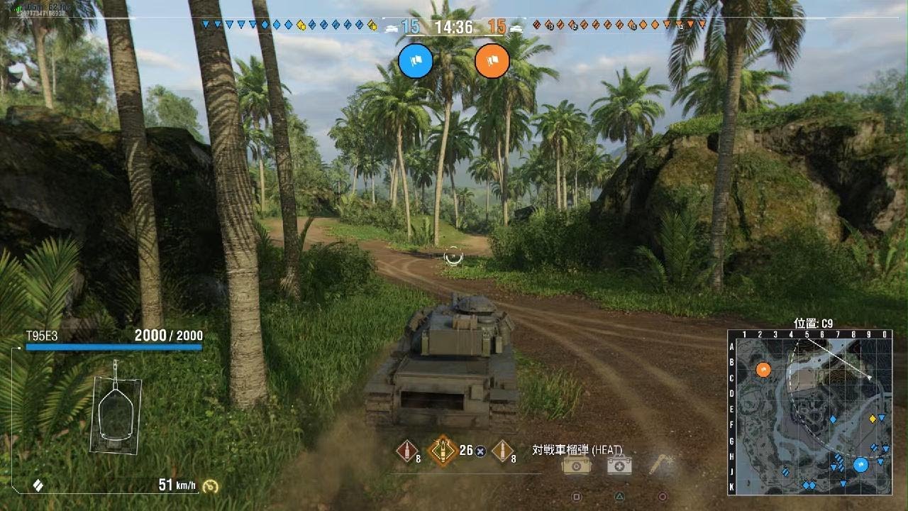 World of Tanks_2024/07/28 T95E3 MVP - YouTube