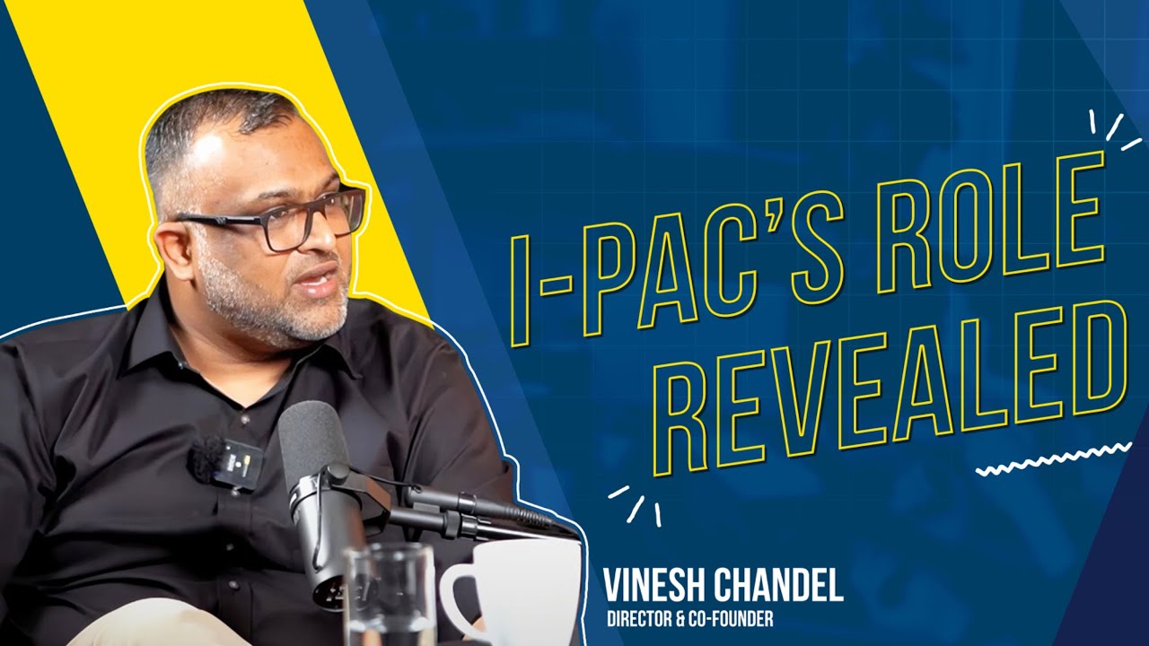 What is the Role of IPAC | Explained by Vinesh Chandel | Interview with Nitin Bajaj ...