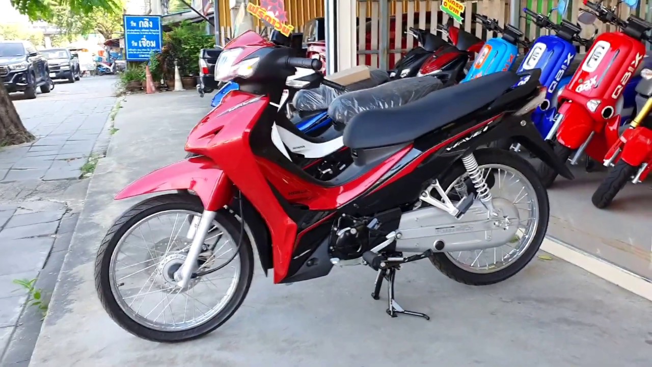 Honda Wave 110i - YouTube
