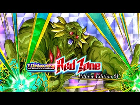 Ultimate Red Zone [Movie Edition 2] VS Bio-Broly | DBZ Dokkan Battle ...