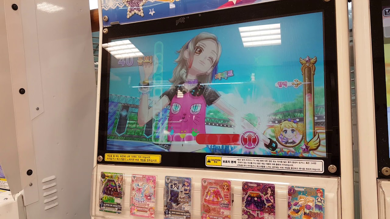 Aikatsu Hey Little Girl EX FULL COMBO 15.1 - YouTube