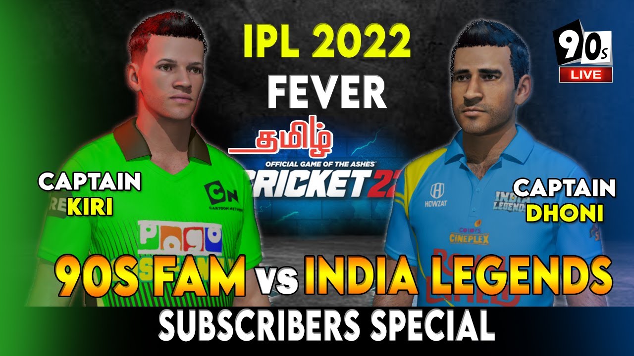 😎T20 Fever Started ! 90s XI vs India Legends Its T20 Time ! Who will ...