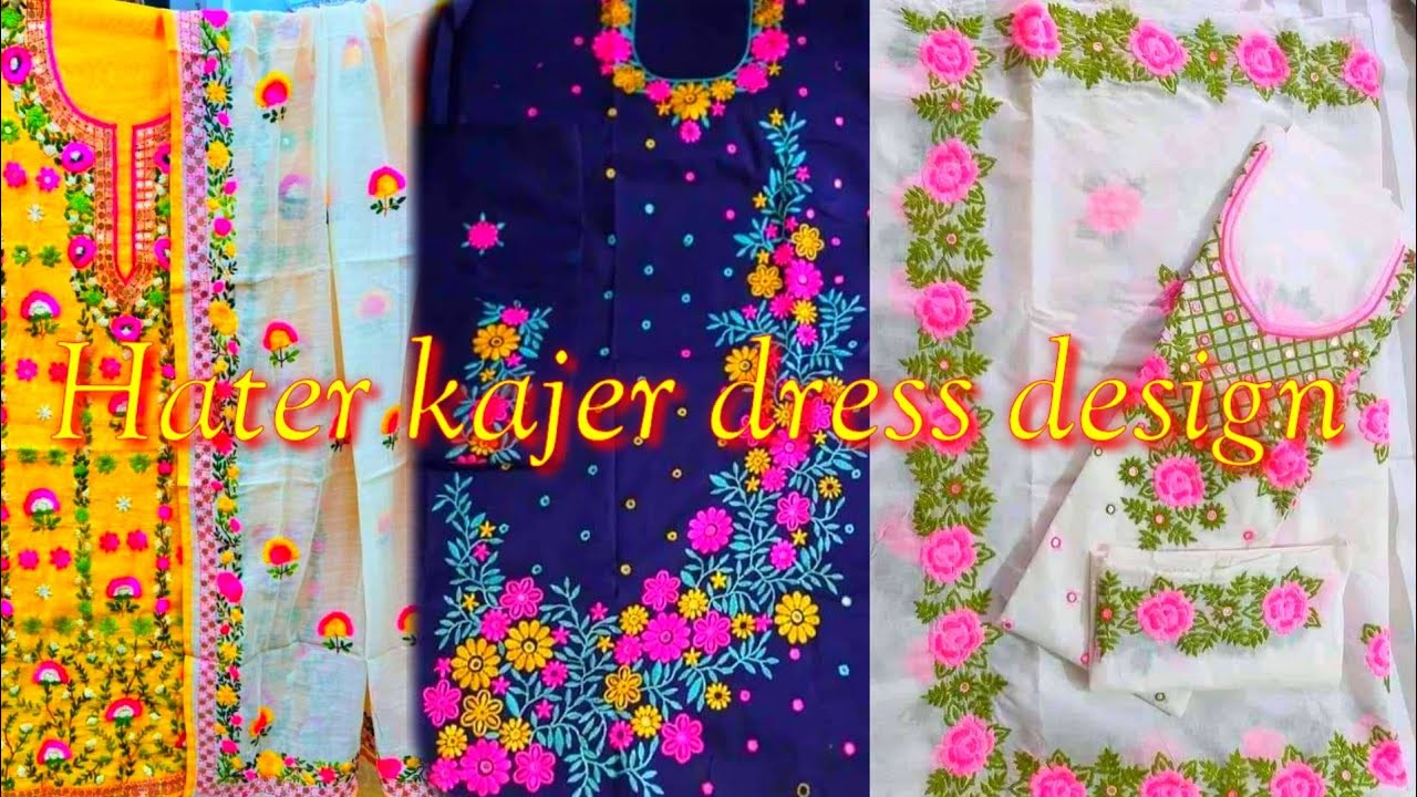 হাতের কাজের জামার ডিজাইন | Hater kajer dress design | jama design ...