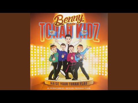 Hashem Is One - סינון חב"ד לסרטוני יוטיוב