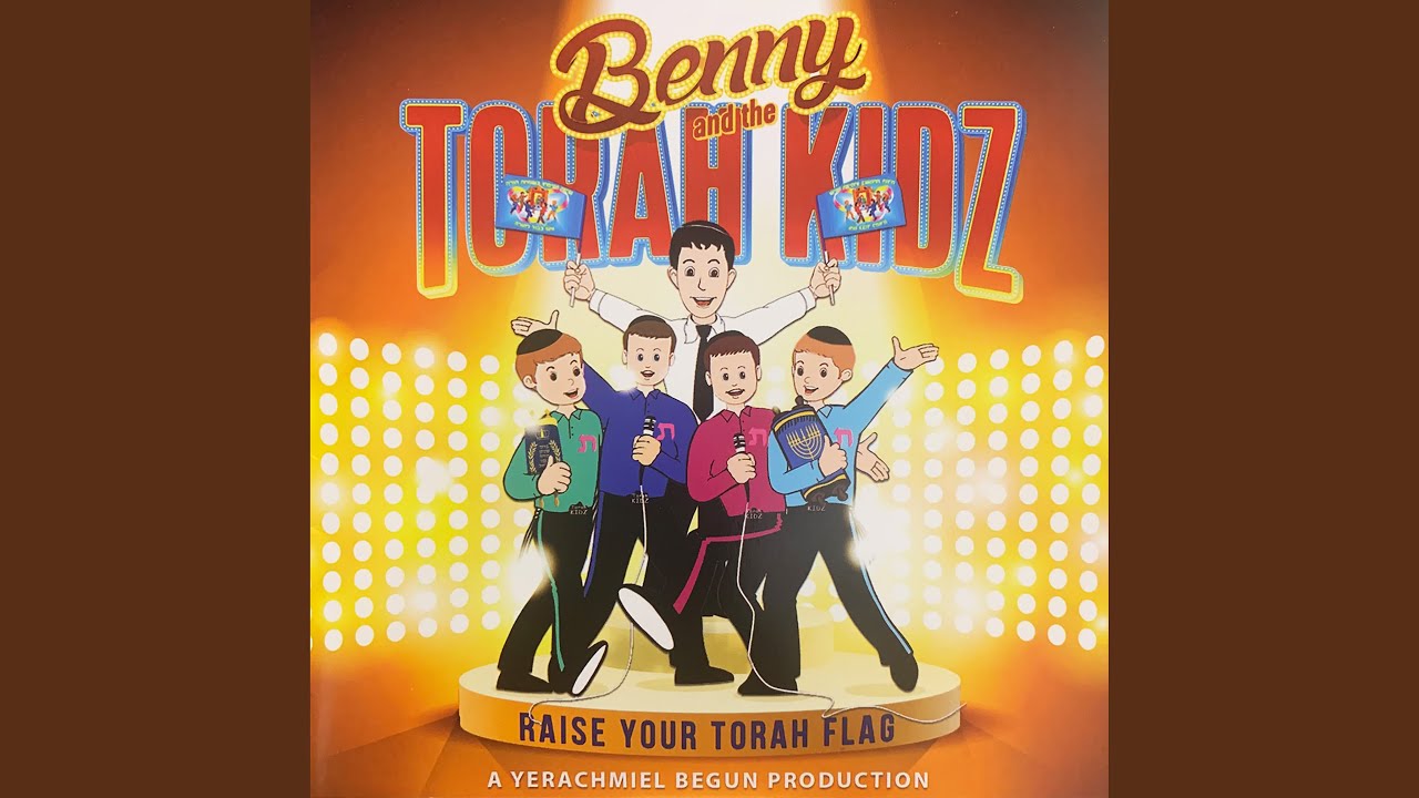 Hashem Is One - YouTube