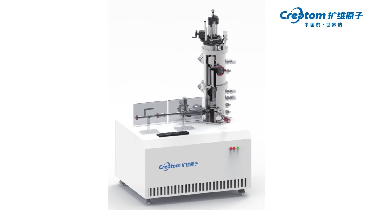 Atomically Precise Cluster Beam System - YouTube