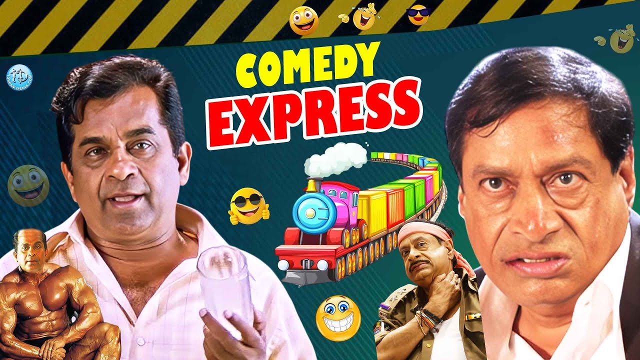 Brahmanandam And MS Narayana Comedy Express | Telugu Movies | iDream ...