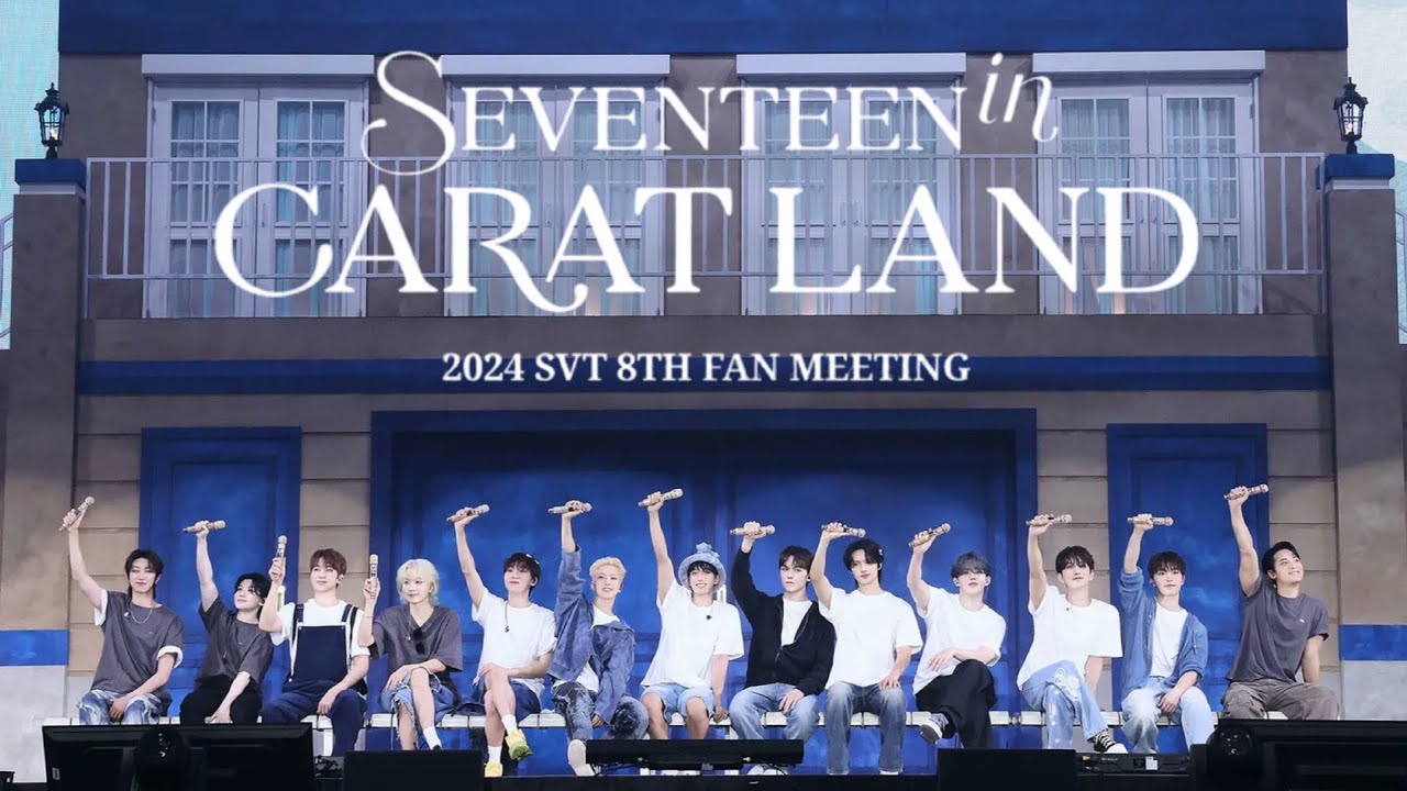 [SVT PLAYLIST] 🎧 세븐틴 in 짝짝👏 2024 캐럿랜드 | 2024 캐럿랜드 LIVE | 가사 O | 콘서트 사운드