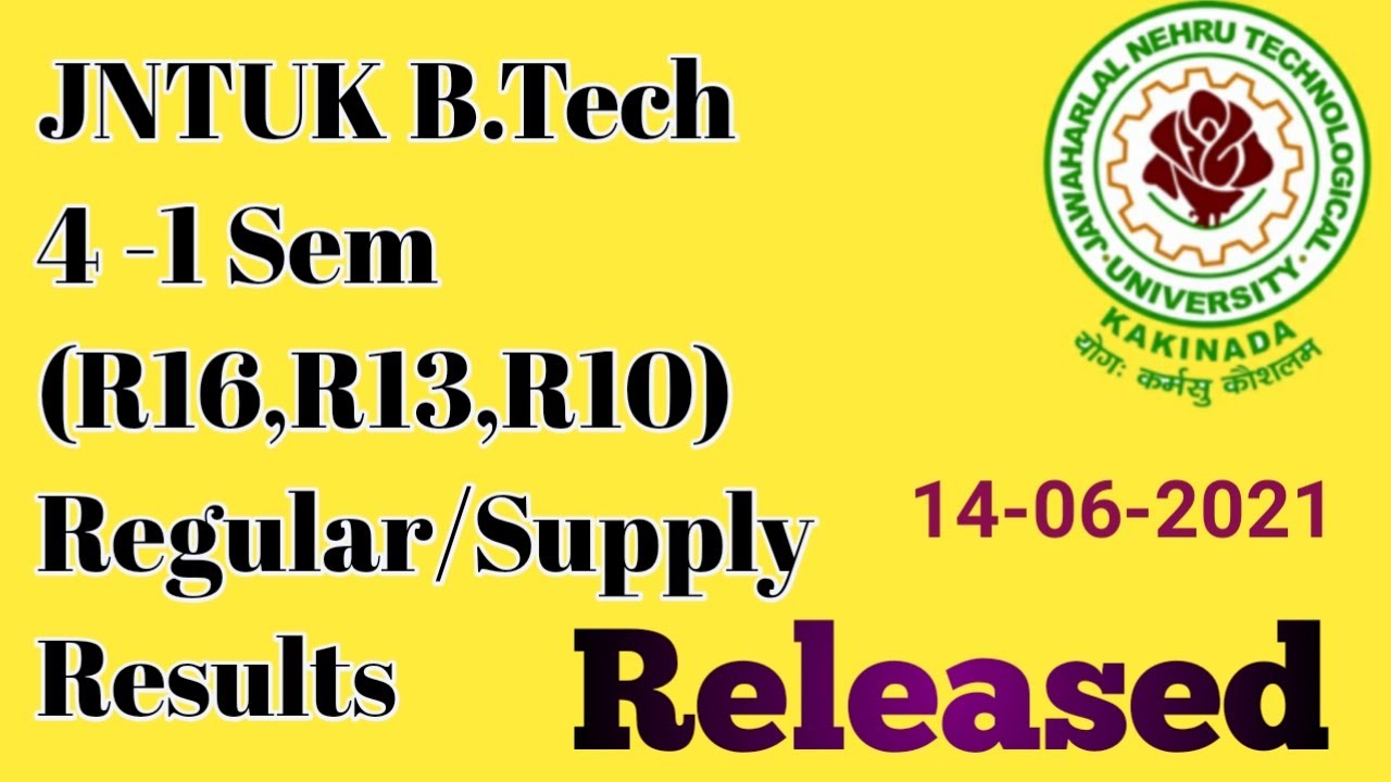 Jntuk 4-1 Results Released now ll Jntuk updates ll jntuk 2021 results ...
