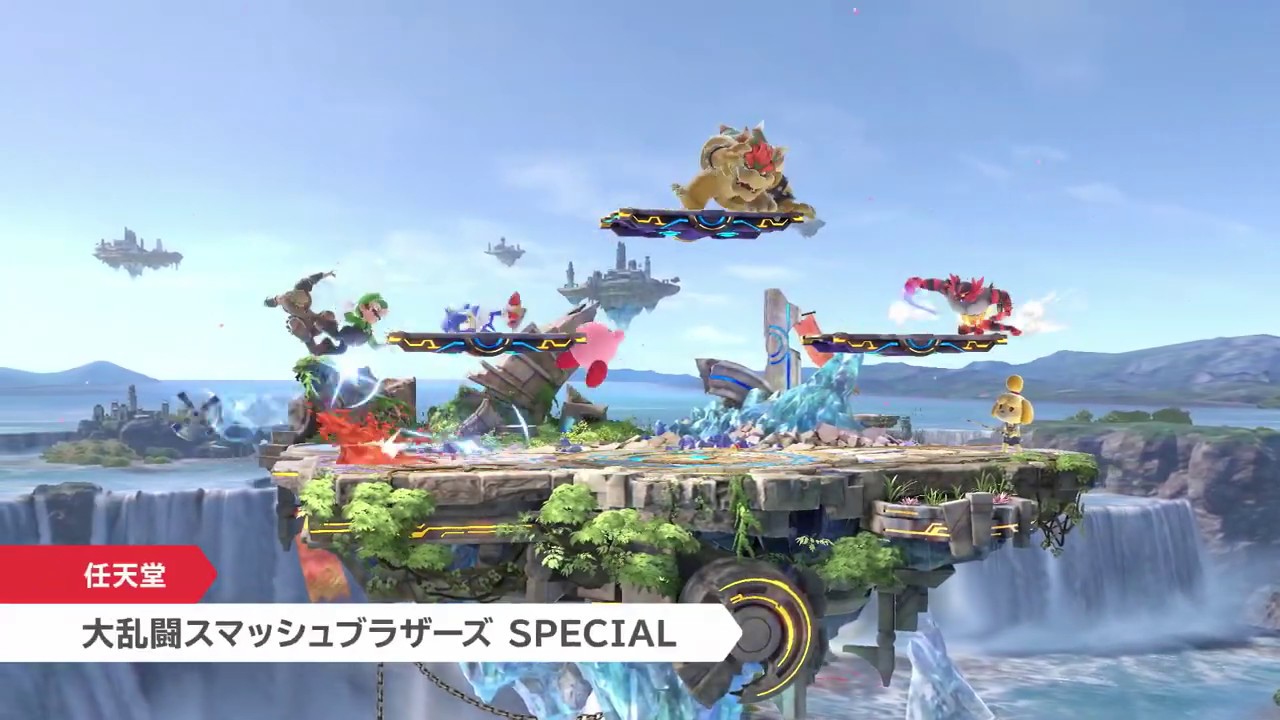 Super Smash Bros. Ultimate - The ULTIMATE spring update - Japanese ...