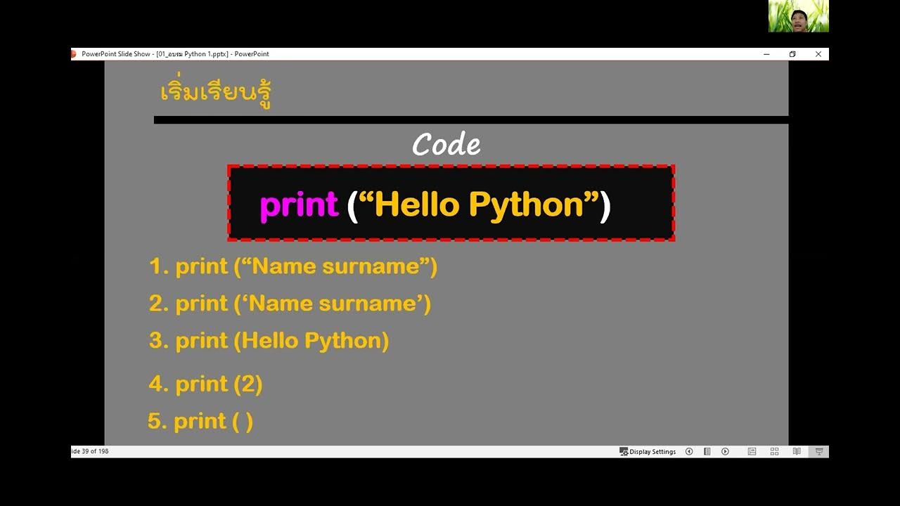 Python 01 - YouTube