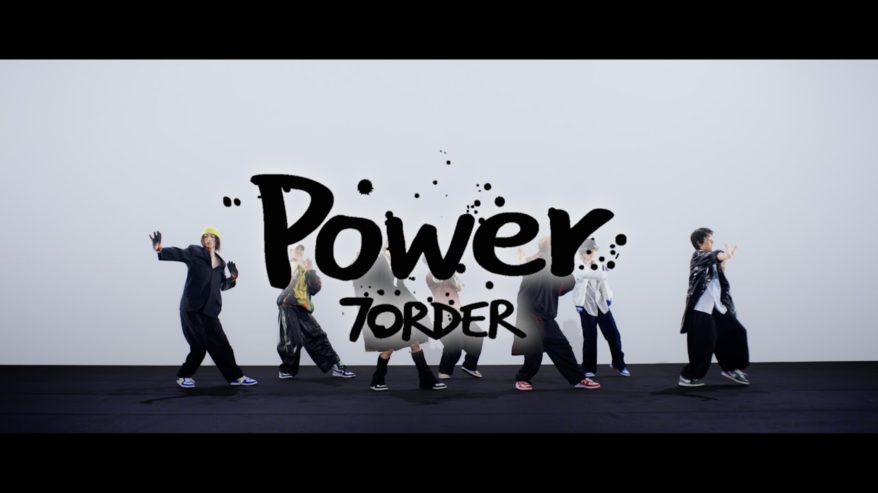 【7ORDER】2022年8月24日(水)発売 メジャー3rdシングル 「Power」 Teaser - YouTube