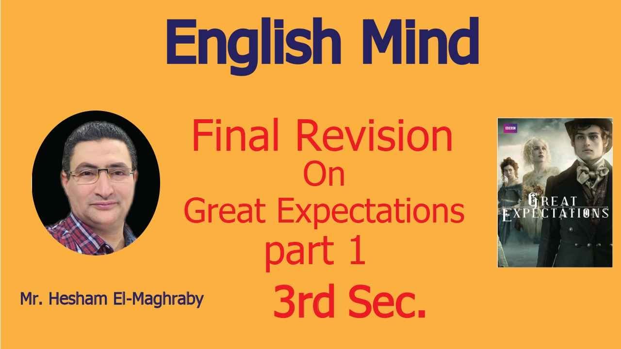القصة كاملة احداث part 1 Great Expectations - YouTube
