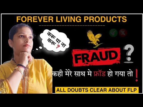 Why not forever living products | FLP Me Join Mt Krna | forever living ...