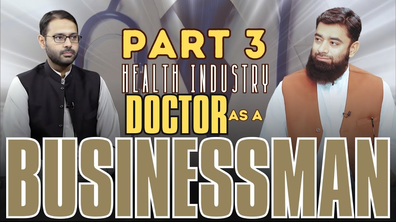Avoid These Mistakes: DR's As a Businesman in Pakistan | Doctor Exposed ...
