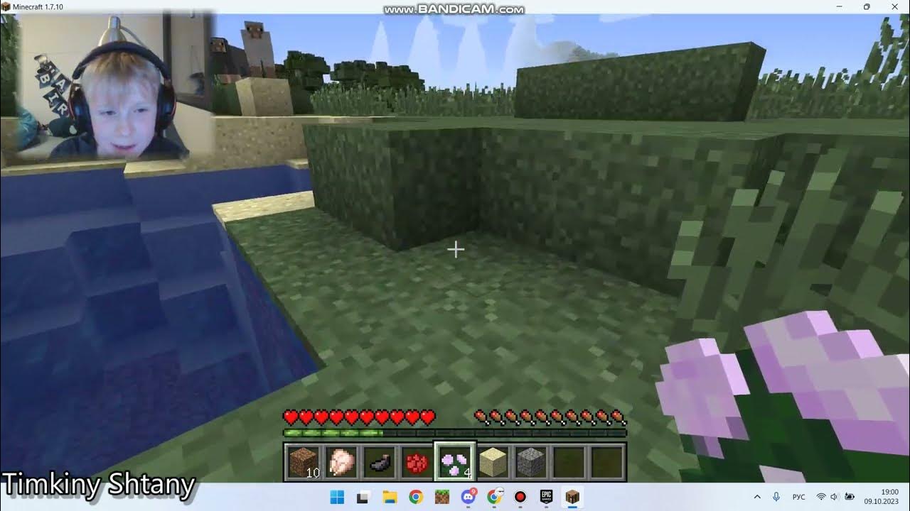 майнкрафт выживание - YouTube