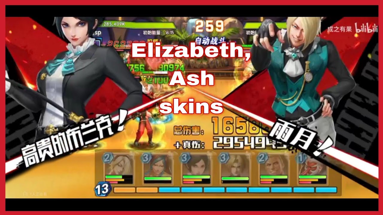 SNK ALL STAR CHINESE BATTLES #1(拳皇全明星:拳魂觉醒) - YouTube