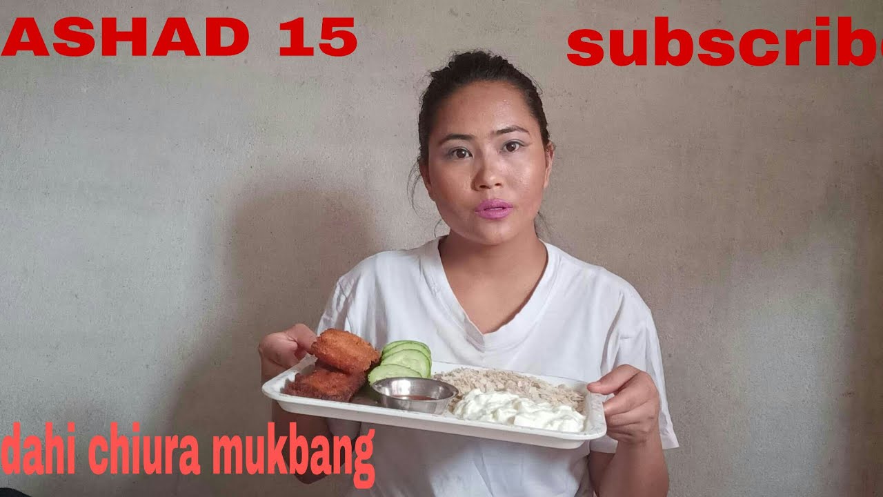 ASHAD 15 ||DAHI CHIURA MUKBANG ||NEPALI FESTIVAL - YouTube