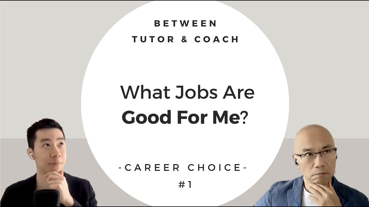 How To Find Out What Jobs Are Suitable For You | Career Choice#1 - YouTube