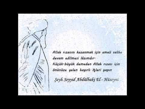 Abdurrahman Önül - Seyda Diyor İlahisi