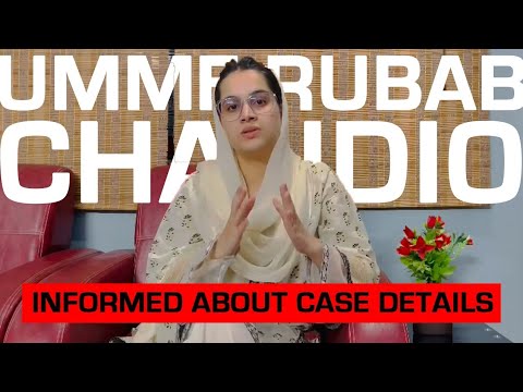 Umme Rubab Chandio Exposed Feudalism | Umme Rubab Chandio Case Details ...