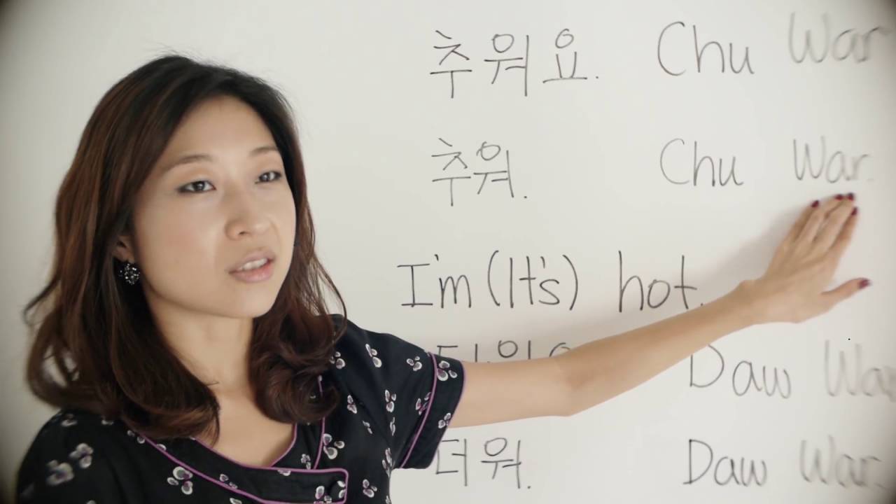 How To Say It s Cold It s Hot In Korean Learn Korean Ep16 YouTube how-to-say-it-s-cold-it-s-hot-in-korean-learn-korean-ep16-youtube