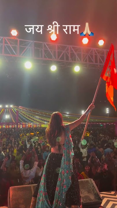 jai shree Ram bole ga #music #singersurajkumar #singersurajkumar #youtubeshorts #ytshorts - YouTube