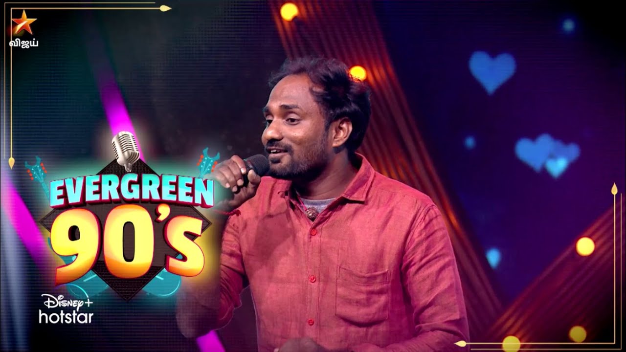 Super Singer Season 9 | Evergreen 90's Round | 28th & 29th January 2023 ...