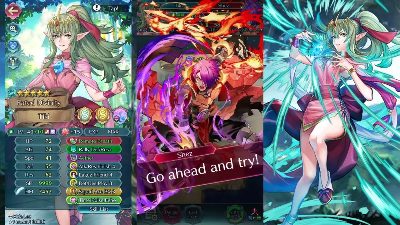 FEH: It's Tiki Time (Arena Bonus Run) - YouTube