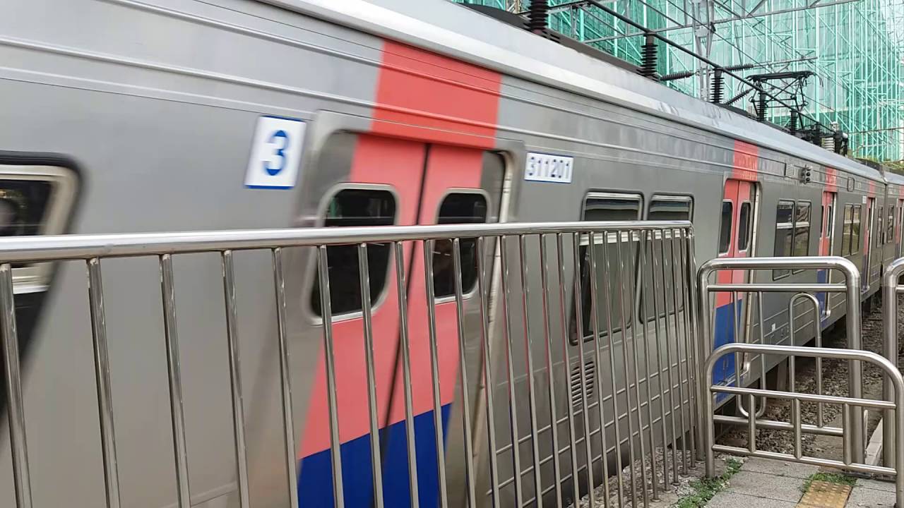 311x01편성 K171 의정부발 인천행 신길역 진입영상(2016.09.09) - YouTube