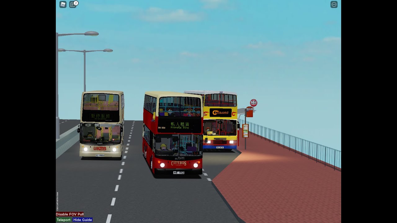Roblox TKO 258 admin bus - YouTube