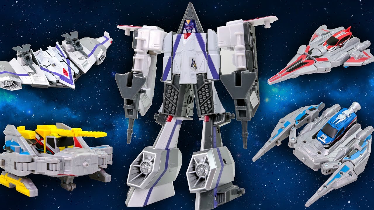 UltraMan X Xio Mechanic Musketty Sky Space Land VS MachineRoboRescue 12 ...