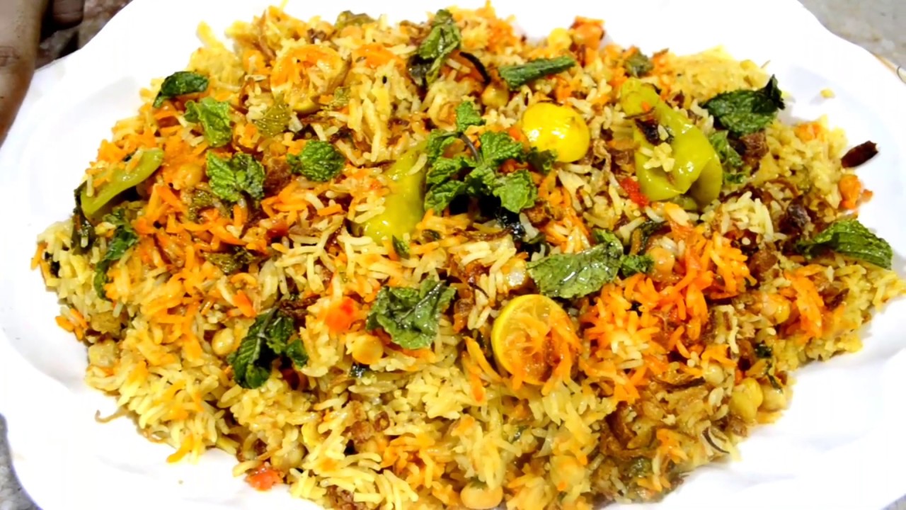Channa Biryani ll Chole ki biryani - YouTube