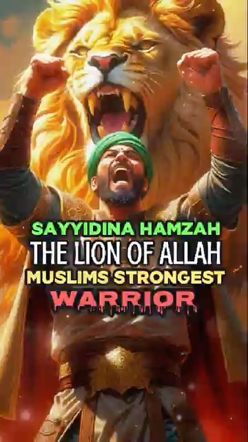 The Great Hero Of Islam Who Was Called The Lion Of Allah - YouTube