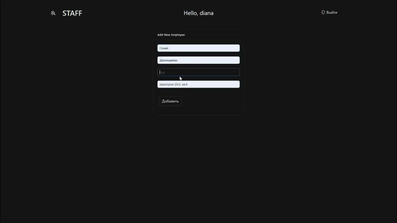 SecureStack: Full-Featured App with Authorization System - YouTube