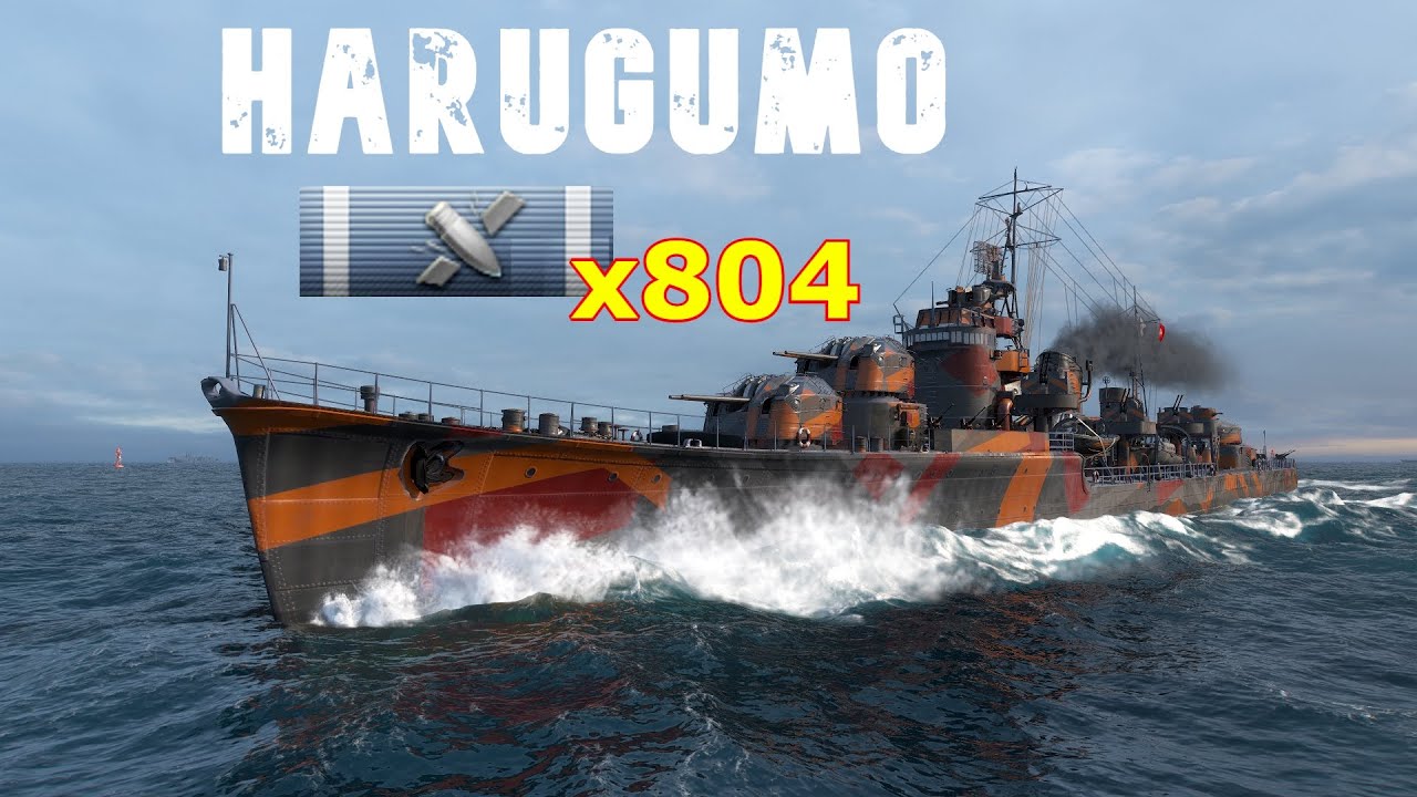 World of WarShips Harugumo - 804 Hits of Pure Fury! - YouTube
