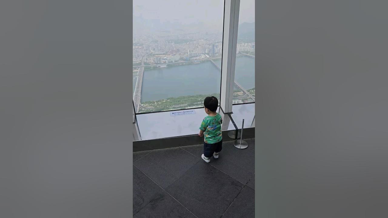 롯데월드타워 내년엔 번지점프 도전 Youtube