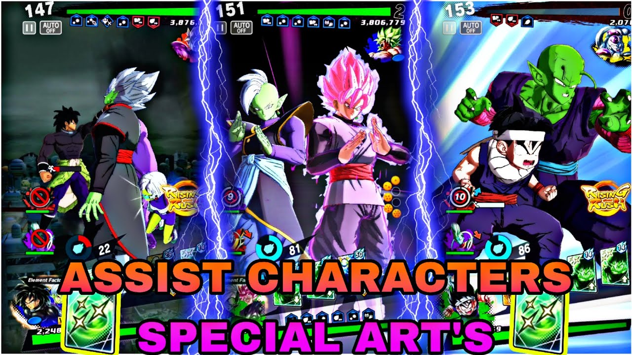 ASSIST CHARACTERS SPECIAL ART'S ANIMATION 🔥!! IN DRAGON BALL LEGENDS ...