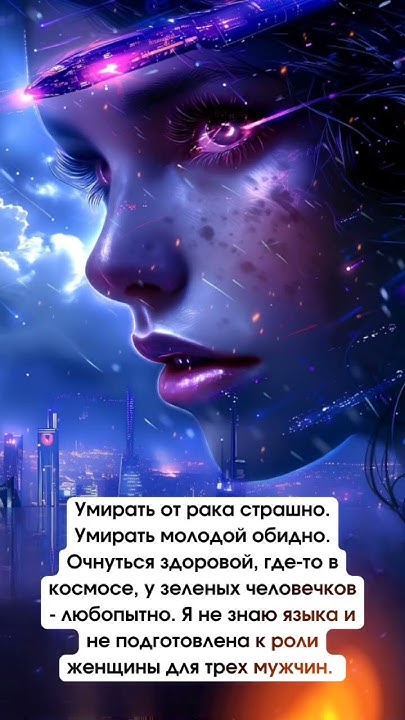 Книги в моем ТГ Knigi Fentezi книги фэнтези фантастика книгиолюбви