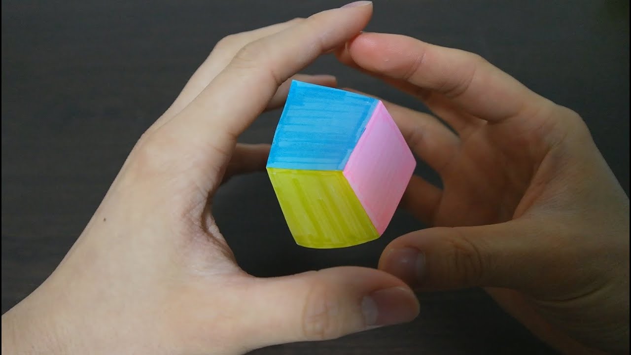 착시현상 끝판왕 Amazing Optical Illusion : floating cube - YouTube