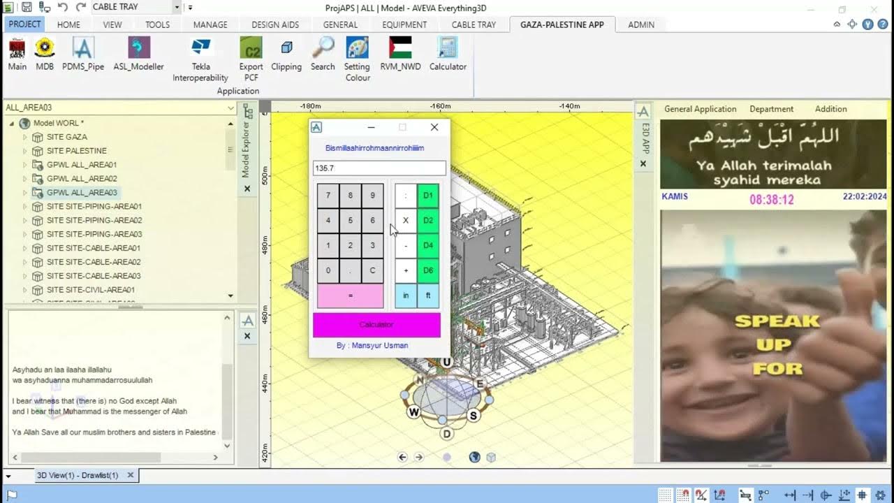 BISMILLAH : PML FOR CALCULATOR APPLICATION IN AVEVA E3D & PDMS - YouTube